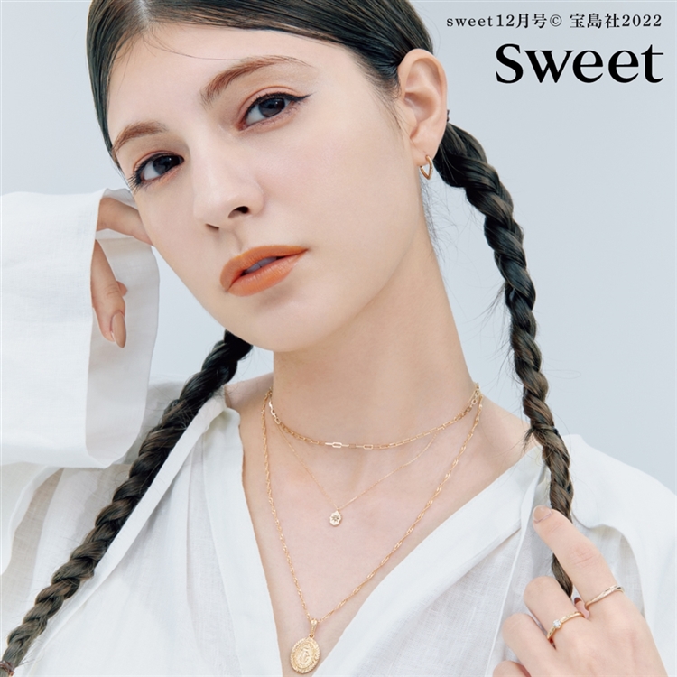 【商品掲載】sweet2022年12月号 | TSUTSUMI - ジュエリーツツミ公式サイト